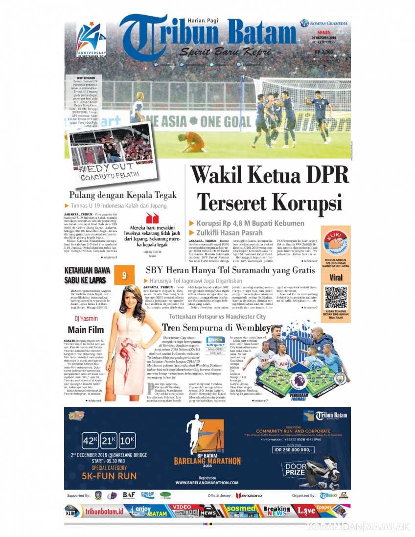 Koran dan Majalah